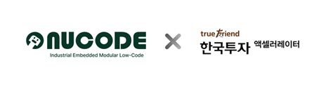 저전력 초소형 mcu 스타트업 누코드 한국투자ac 시드투자 유치 전자신문