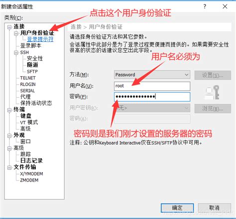 超详细教程教你们如何将node项目部署在云服务器上 腾讯云开发者社区 腾讯云