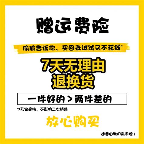 Golang语言程序员谷歌开发phython周边短袖男女纯棉t桖衫时尚半袖虎窝淘