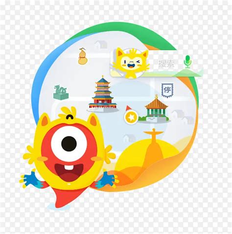旅行定位png图片素材下载图片编号ybadkrzz 免抠素材网