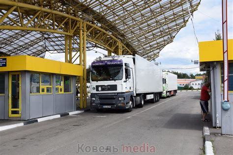 Рух вантажівок через пункт пропуску «Ягодин Дорогуськ заблоковано