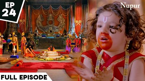 देखिए बाल हनुमान जी का छठी कार्यक्रम Mahabali Hanuman Ep 24 संकट
