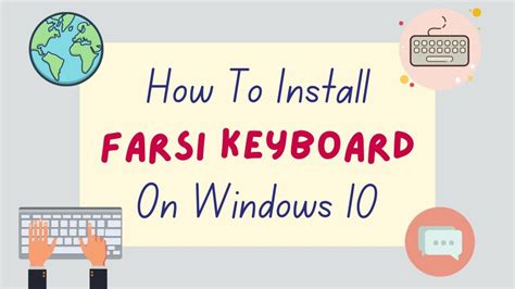 How To Type In Farsi Persian On Windows 10 Lingalot