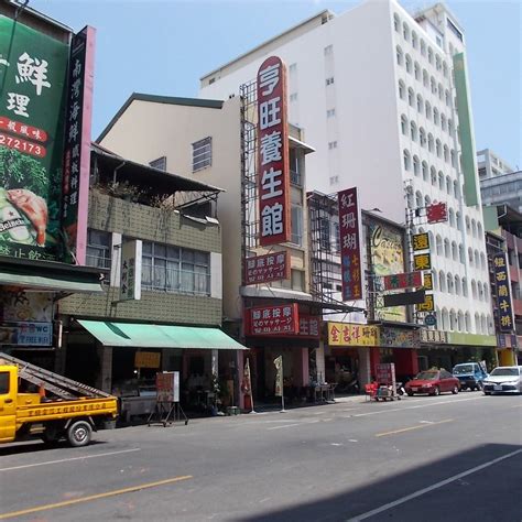 Hangwang Health Center 2026 All You Must Know Before You Go W Reviews