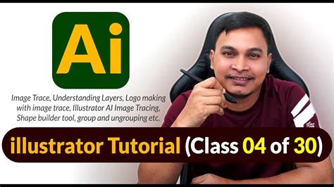 Illustrator Bangla Tutorial 2024 For Freelancing Class 04