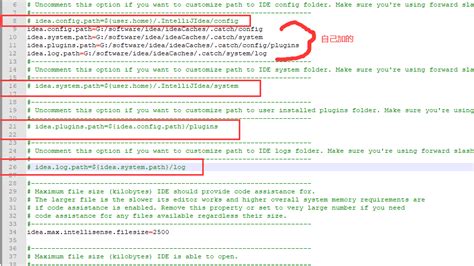 Idea Updating Indices Idea 缓存空间 Idea 日常设置编程知识分享编程教程资源下载源码下载