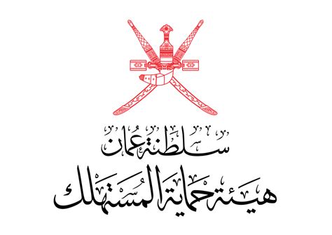 البوابة الإعلامية وزارة الإعلام سلطنة عمان لوجود عيب قد يؤدي