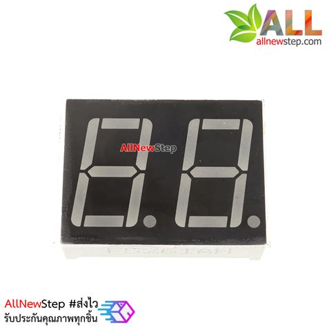 7 segment 0 56 นิ้ว common cathode 2 digit red ไฟ 7 segment 0 56 2 หลัก