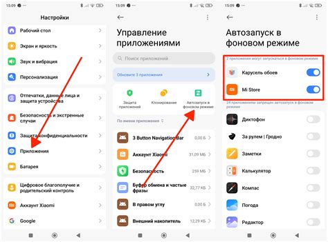 Android телефон Ошибка Недостаточно оперативной памяти Решение