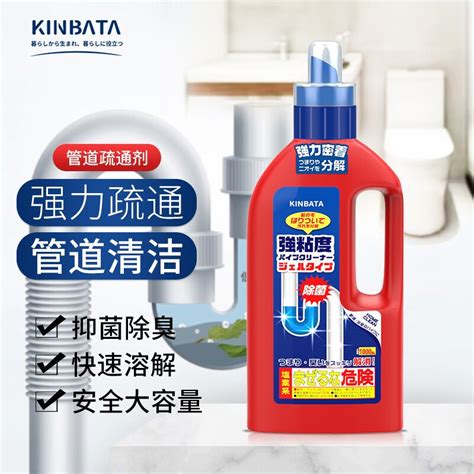 潜水艇地漏怎么样和普通地漏有什么区别听听瓦工师傅怎么说