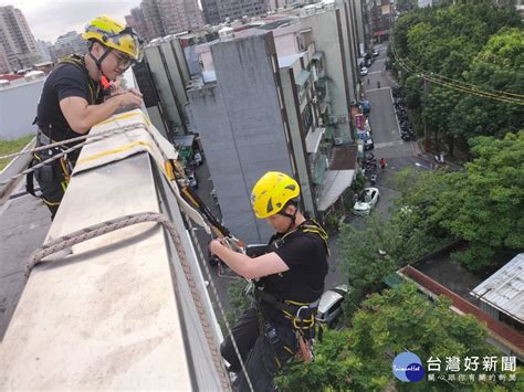 新北特搜強化繩索救援勤務 降低緊急救援勤務風險