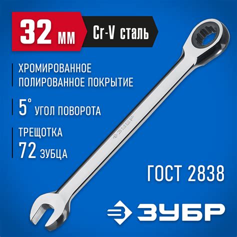 Каталог :: Автосервисное оборудование :: Гаечные ключи ...
