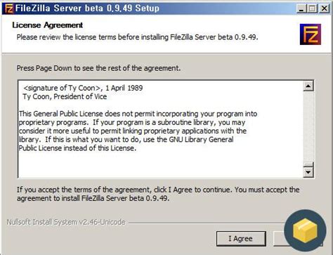 ftp 서버 구축 파일질라 서버 filezilla server 다운로드 ㎰ 유틸박스