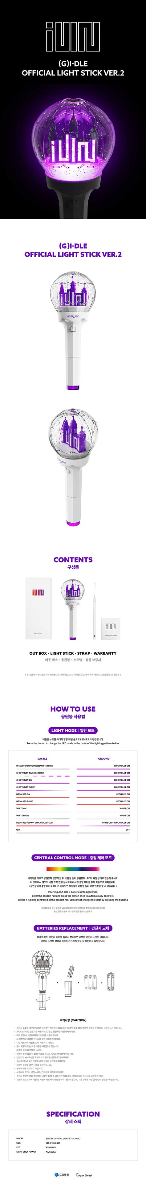 Gi Dle Official Light Stick Ver2 Neverbong