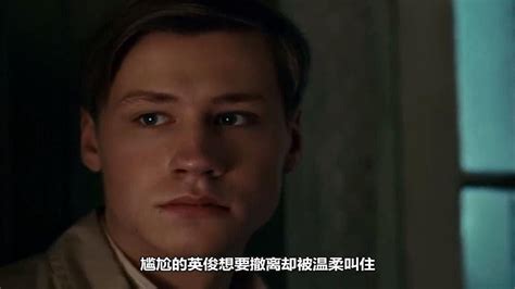 豆瓣86破尺度的伦理片，讲述了人性的禁忌和敏感，适合一个人看 Youtube