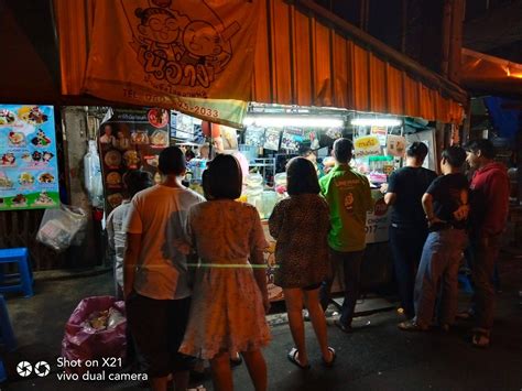 รูป นิ อ่าง น้ำแข็งไส ไอศครีม ตลาดพลู Wongnai