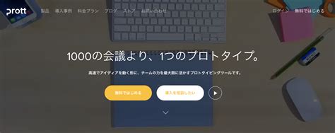 Uiuxとは？デザイナーがいなくてもuiux設計できる方法とは？ アプリ開発ラボマガジン