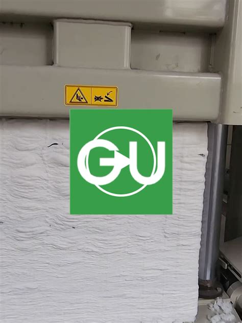 動画一覧 服のチカラを、社会のチカラに。 Gu Sustainability