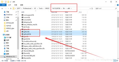 Vs2017opengl环境的配置（完结篇）vs2017的opengl环境搭建完整篇 Csdn博客
