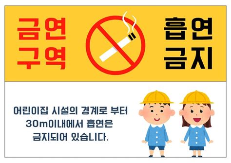 금지 무료 이미지・디자인・샘플・템플릿 Canva 캔바