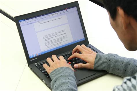 商用办公利器！thinkpad X250场景图赏 笔记本 太平洋科技