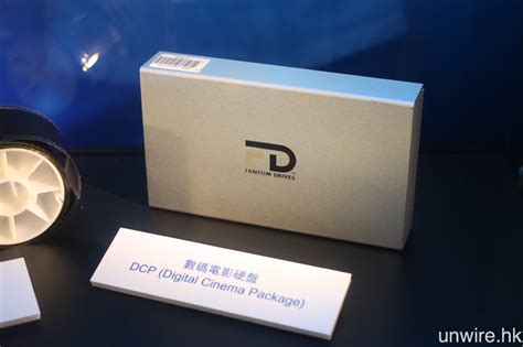 艾域帶你進入 Ua Imax 機房 解拆機房器材 到底 Imax 3d 片有幾多 Gb Unwirehk 香港