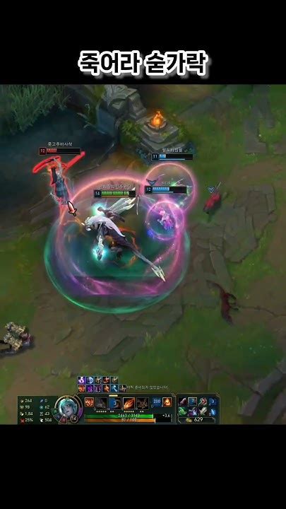 압도적인 성장 Youtube