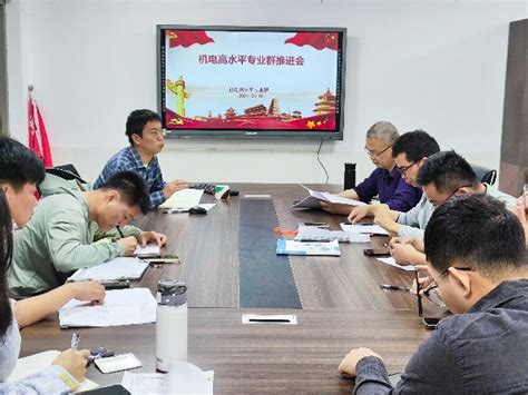 晋江安海职业中专学校