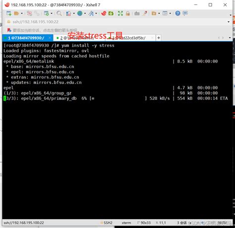 docker cgroups的资源限制 3b27 cc csdn博客