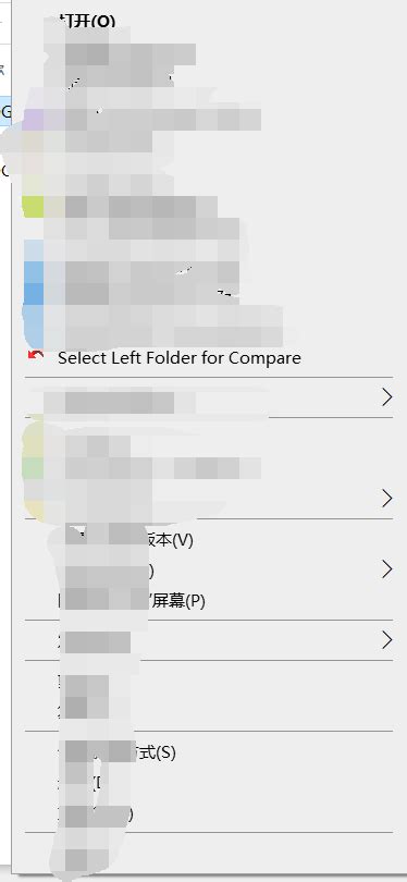 Beyond Compare 4右键菜单缺失问题 beyond compare 右键不显示 CSDN博客