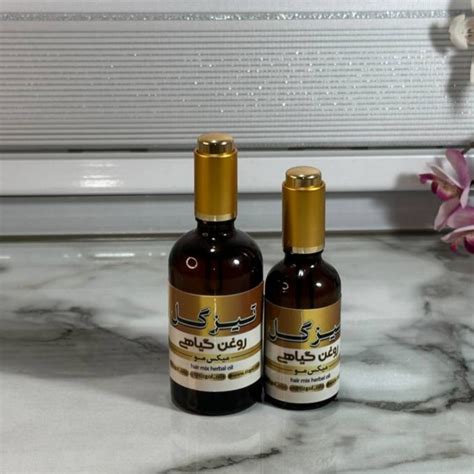 محصولات گیاهی تیزگل روغن ترکیبی گیاهی میکس مو