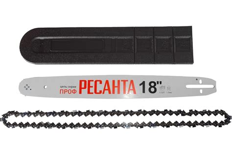 Бензопила Ресанта БП-4518 70/6/13 - выгодная цена, отзывы ...