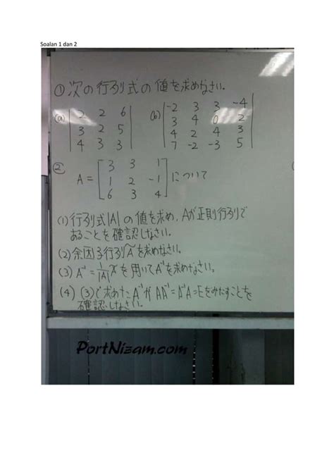 Soalan Math Gambar Pdf