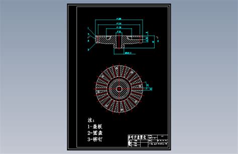 电厂烟气石灰喷雾干燥法脱硫设计旋转喷雾干燥法设计50 Autocad 2007 模型图纸下载 懒石网