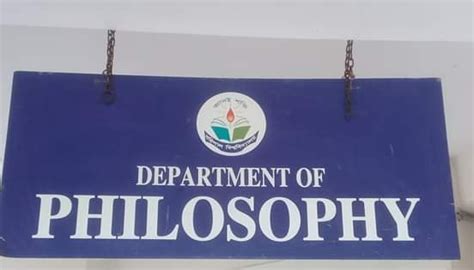 দর্শন বিভাগ চট্টগ্রাম কলেজ কলেজের ১০ টি ভবনের নামকরন পূর্বের নাম