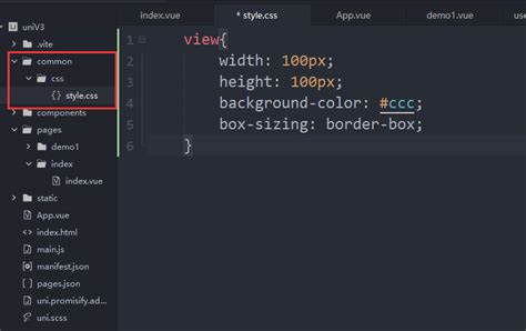 【uniapp Vue3】import导入css样式及scss变量用法与static目录vue3 Import Css Csdn博客