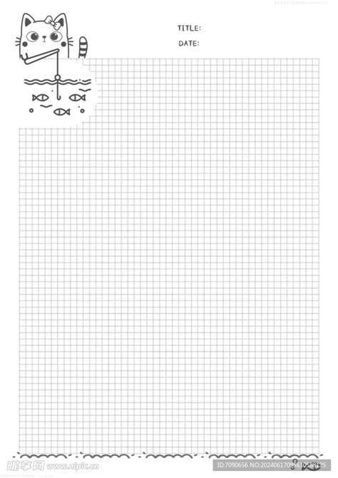 作文纸设计图绘画书法文化艺术设计图库昵图网