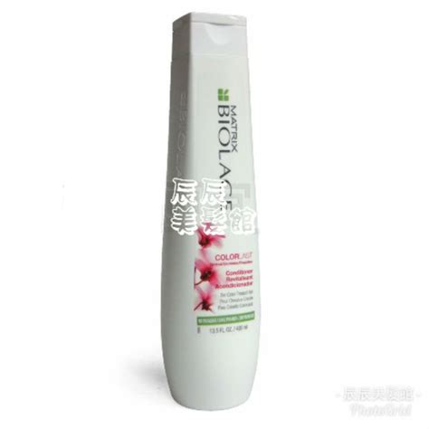 【瞬間護髮】matrix 美傑仕 蘭花持色護髮乳400ml 染後護色髮專用 全新公司貨 蝦皮購物