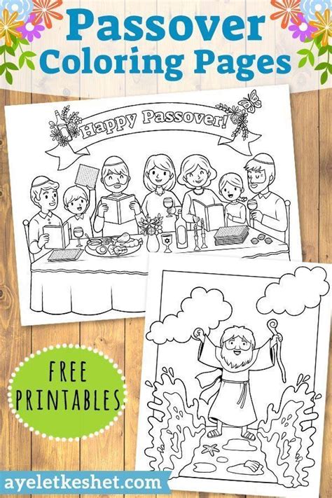 Passover Coloring Pages With Cute Illustrations Ayelet Keshet Jesus