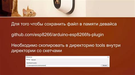 Nodemcu Aws Iot Workshop Ppt