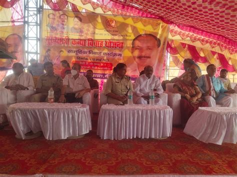 सामूहिक विवाह सम्मेलन में 38 जोड़ों का हुआ विवाह नगरीय क्षेत्र की 2