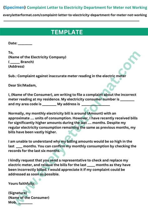 Epf Complaint Letter Format Sample