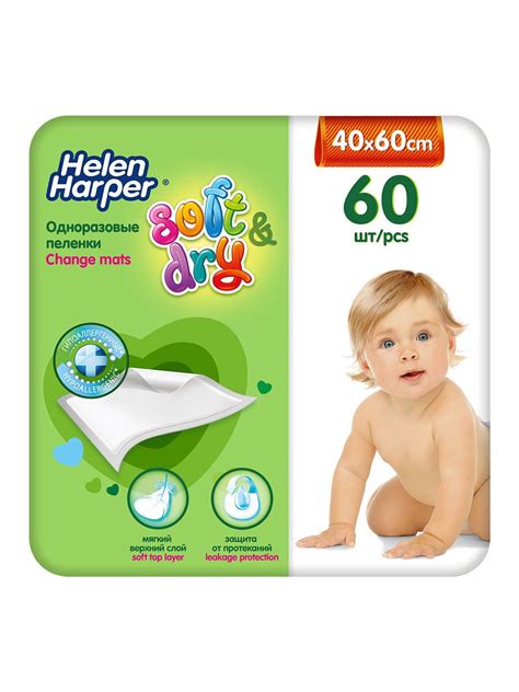 *Helen Harper* Пелёнки одноразовые Soft&Dry, 40х60 - 60 штук — купить в ...