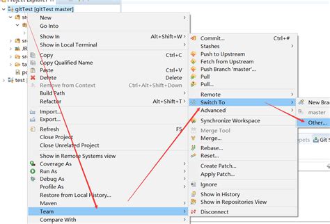 Eclipse中使用git完成使用gitflow工作流分支 Weblog