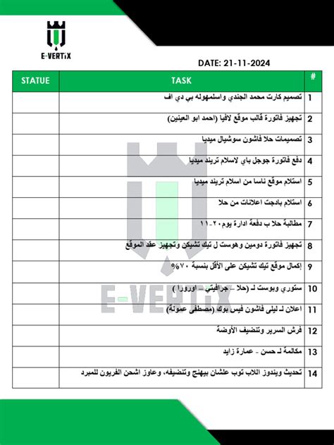 Task Todo Pdf