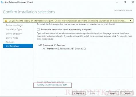 Установка Net Framework 3 5 в Windows 10 11 и Windows Server РЕМОНТКА