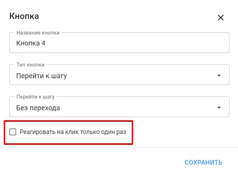 Кнопки и меню в Telegram настройка через BotHelp База знаний