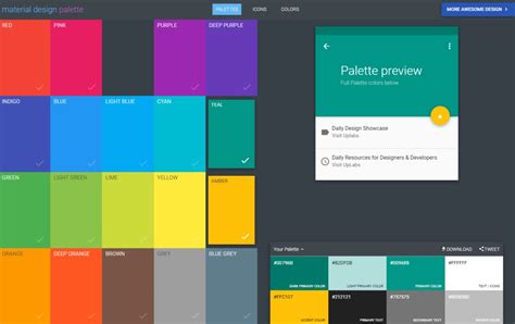 디자인 관련 재료가 가득한 Material Design Rwdb