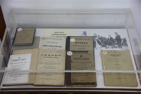 Photo Albums Институт по растителни генетични ресурси „К Малков“ Садово