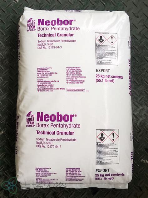 Neobor美国硼砂 硼砂工业 农用硼 价格 4800元 吨
